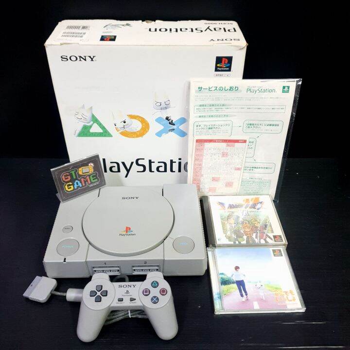 PS1 Toro SCPH-9000 Limited Boxed 95%🎮 🎮 SO1-5623356-G🕹 Original JP 110 ...