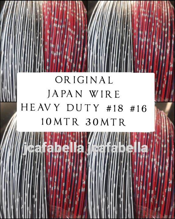 AUTOMOTIVE JAPAN ELECTRICAL PURE COPPER WIRE#14 #18 #16 (5M 10M & 30M ...