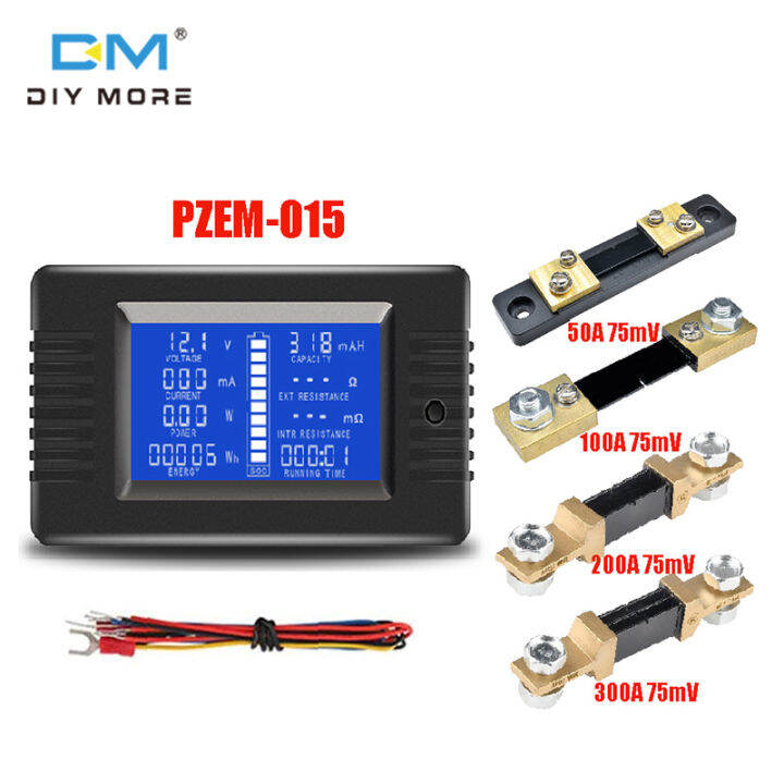 diymore PZEM-015 100A 200A 300A เครื่องทดสอบแบตเตอรี่แบบดิจิตอล แอมป์ ...