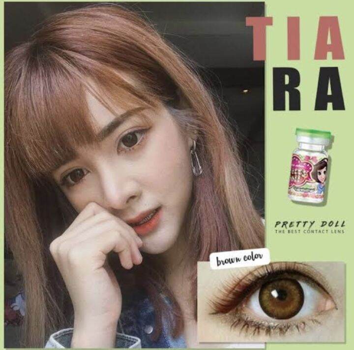 Tiara Brown / Gray คอนแทคเลนส์ Petty Doll | Lazada.co.th