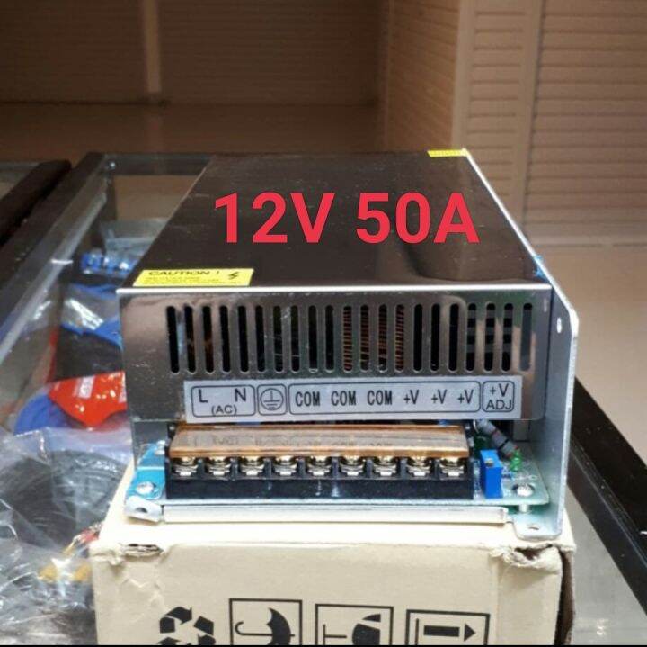 Power supply switching ac-dc 12v 50a trafo led strip 50 ampere 12 volt 500watt -600watt taiwan ...