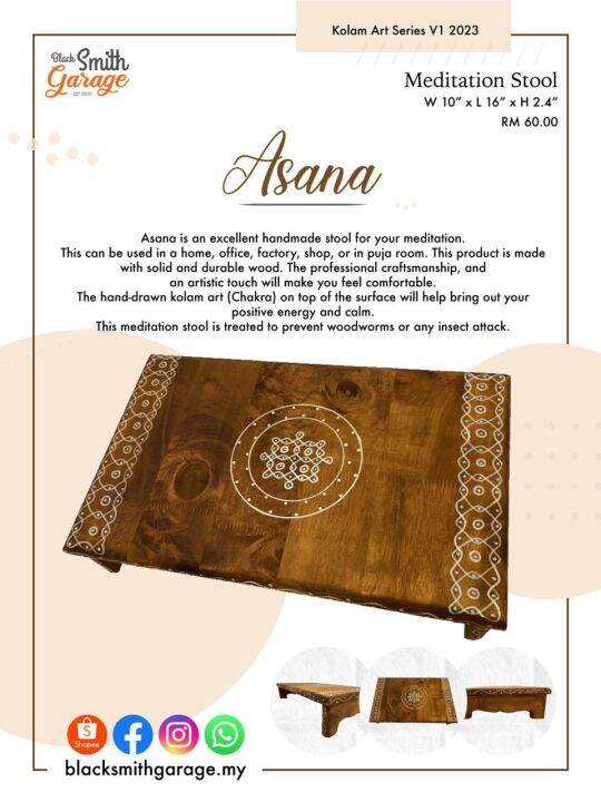 Asana Manakattai Wooden Stool Solid Low Stool | Lazada
