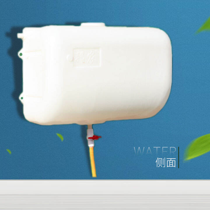 Wall-Mounted Water Tank Household Water Storage Wall-Mounted Plastic ...