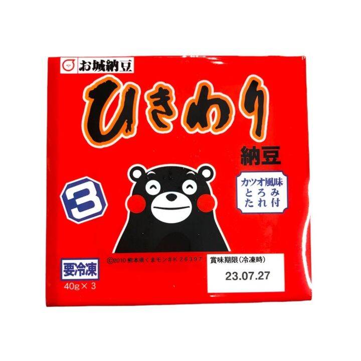 นัตโตะ ให้ความหวานจากน้ำเชื่อมข้าวโพด2% โอชิโระนัตโตะ ฮิกิวาริ(40gx3) | Lazada.co.th