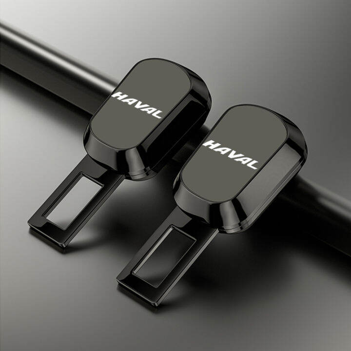 Haver Safety Plug with Bayonet H6/H2/M6/H5/H9/F7X Big Dog Beast Dragon ...