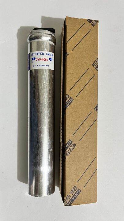 Mitsubishi Lancer Cedia AC Receiver Drier | Aluminum Drier | Auto ...