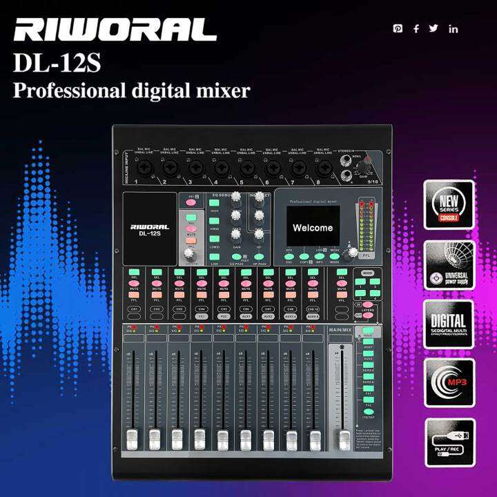 RIWORAL DL-12S 12 channel digital mixer audio sound FX pedal switch ...