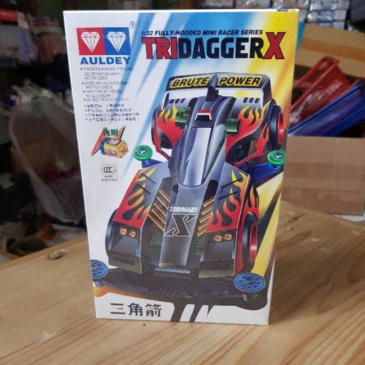 TAMIYA AULDEY TRIDAGGER X SUPER 1 CHASISS | Lazada Indonesia