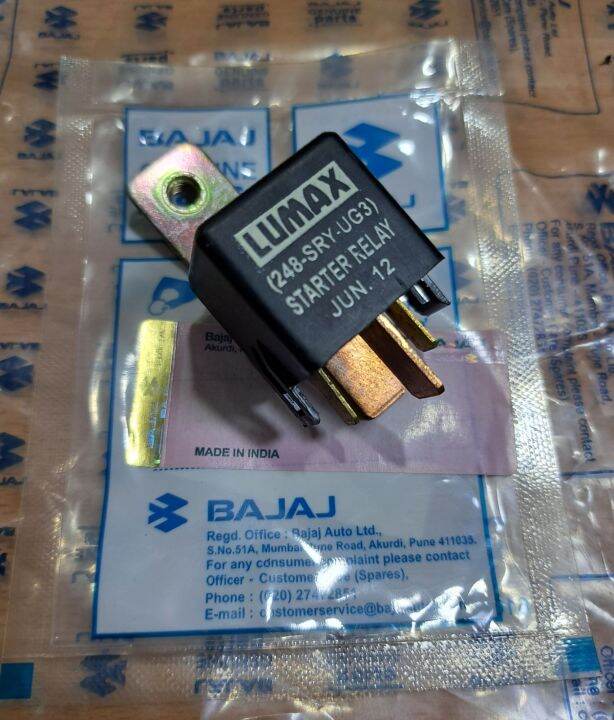 RELAY STATER KAWASAKI KLX 150 BF ORIGINAL LUMAX BAJAJ | Lazada Indonesia