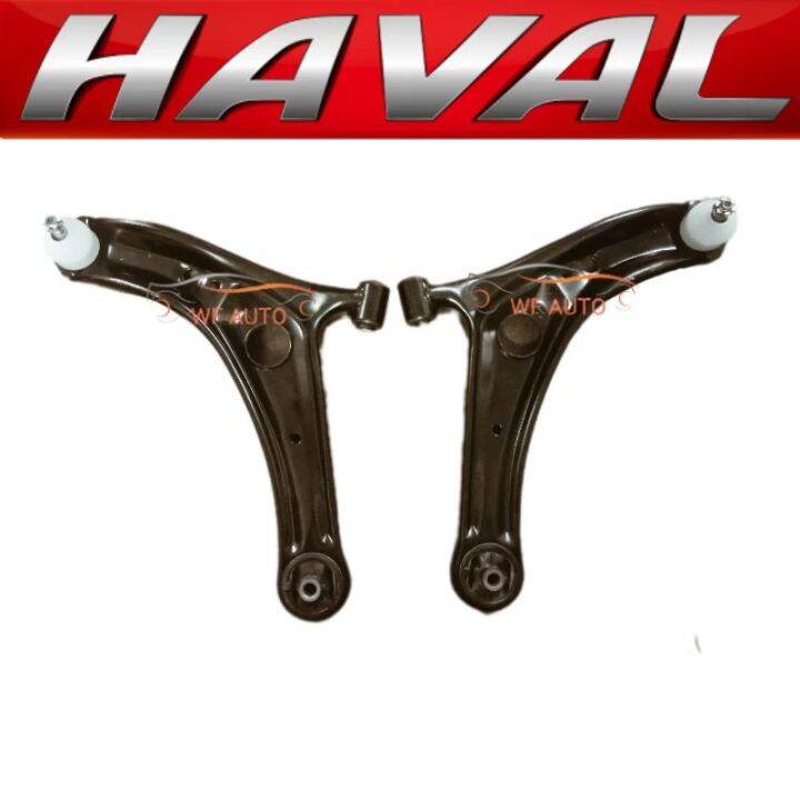 Haval H1/M4 Lower Arm | Lazada