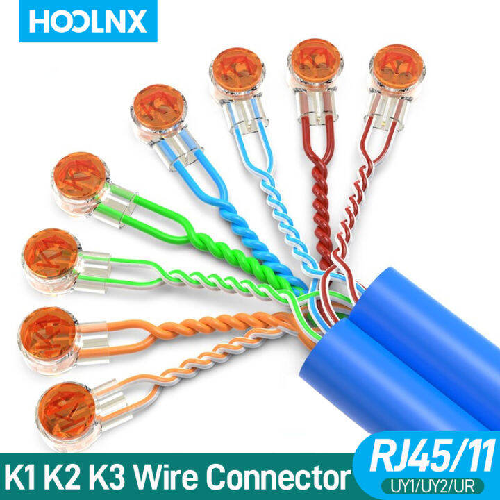 Hoolnx K1 K2 K3 Connector UY1 UY2 UR Wire Connector, Waterproof RJ45 ...