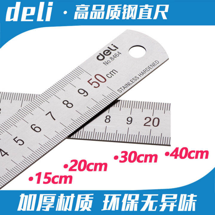 Deli Thickened Long Steel Ruler 15/20/30/50cm a Scale Ruler Woodworking ...