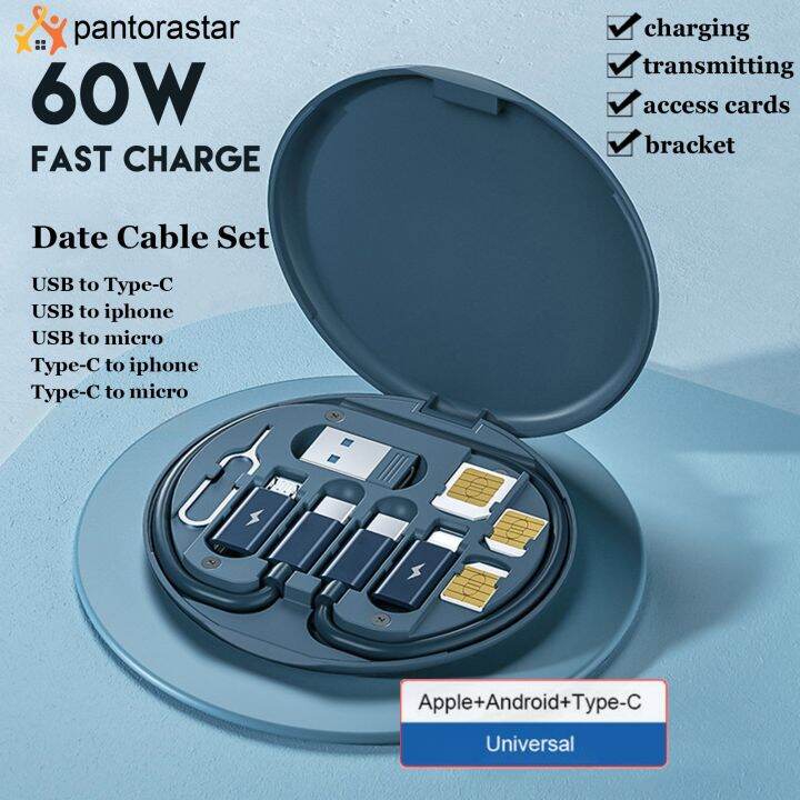 [okwish] 5 in 1 60w Fast Charging Multi-function Data Cable Mobile ...