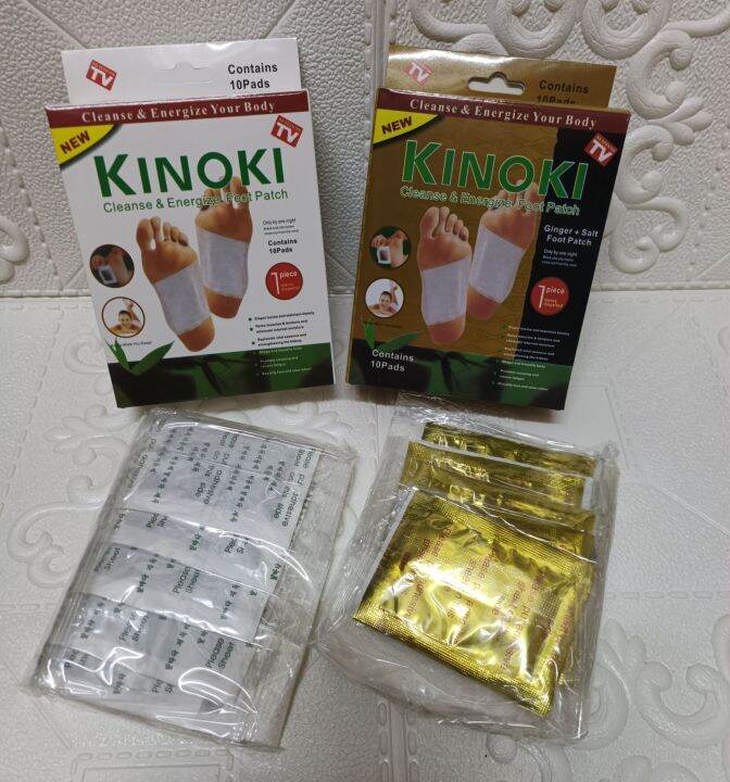 kinoki cleanse and energize foot patch sold 1 pack | Lazada PH