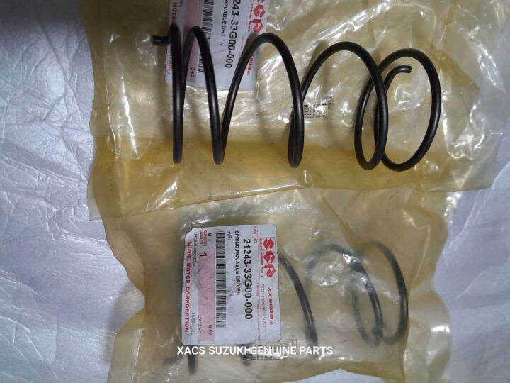 SGP CENTER SPRING FOR SKYDRIVE 125 CARB/ SKYDRIVE 125FI | Lazada PH