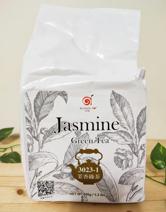TA CHUNG HO - TCH Jasmine Green Tea leaves 600g | Lazada PH