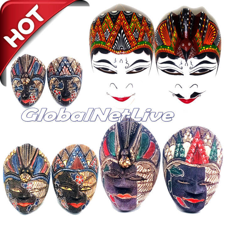Topeng Rama Shinta Batik Kayu Bibir Merah L25 (Hiasan dinding nuansa ...