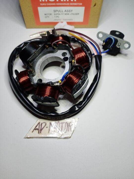 spull spul assy supra fit new supra lama+ pulser | Lazada Indonesia