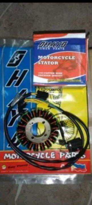 RUSI STATOR COIL RUSI SIGMA 250/CLASSIC 250 (..DC TYPE battery operated ...