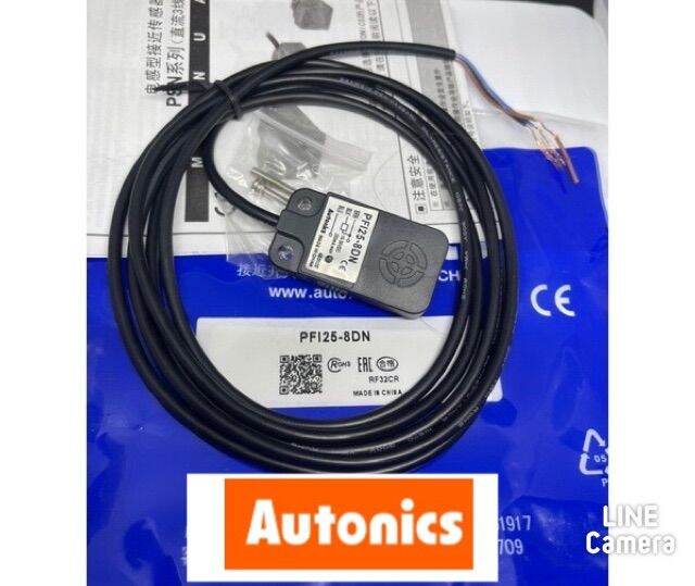Autonics Proximity Switch PFI25-8DN 8DP 12-24V PF125 พร้อมส่งที่ไทย🇹🇭 ...