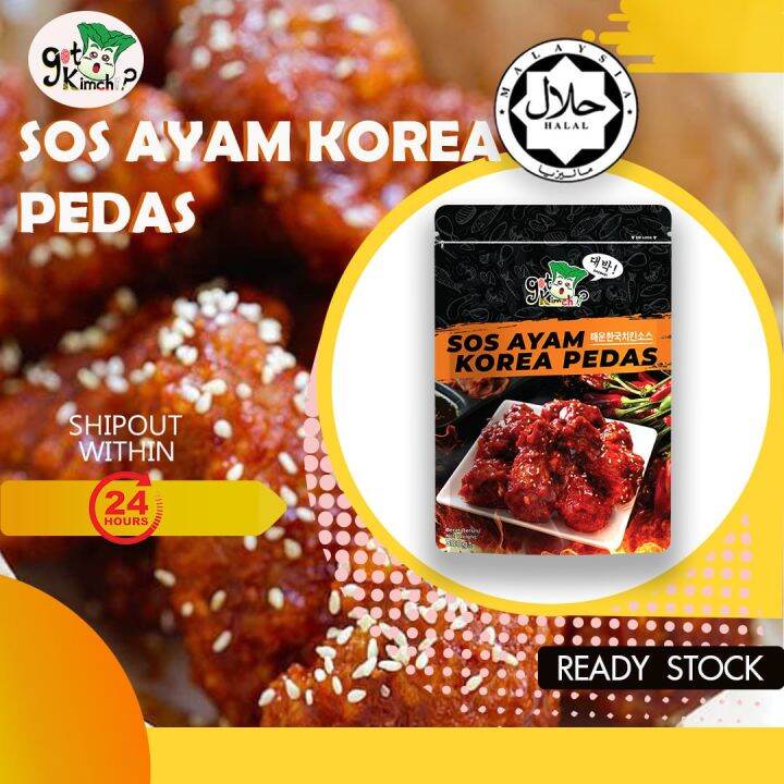Halal Sos Ayam Korea Pedas Got Kimchi Yangnyeom Chicken Sauce Spicy ...