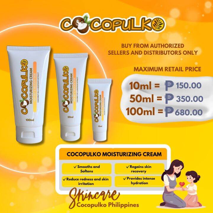 Cocopulko Moisturizing Cream | Lazada PH