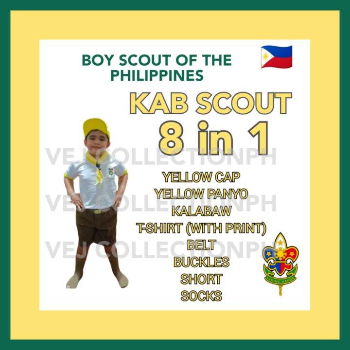 ( 8 in 1 )KAB SCOUT SET / KAB SCOUT SET / SCOUT / SCOUTING / KIDS ...