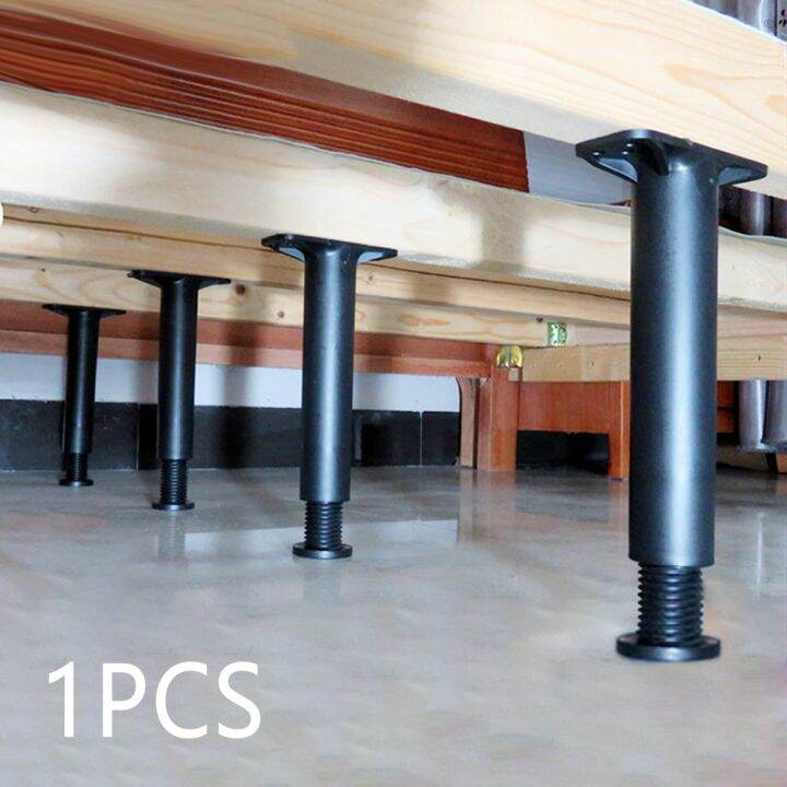 LABOT Beam Support Foot Non Solid Wood Bed Board Frame Shelf Rod Bottom ...