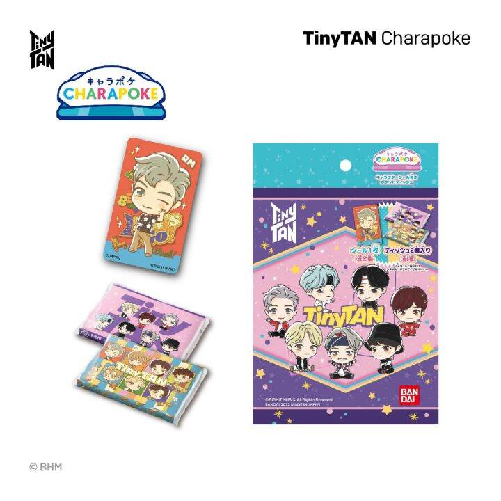 TinyTAN Official Charapoke | Lazada PH