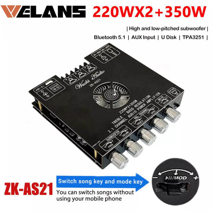 【100% Original】Welans ZK-AS21/XY-S350H 220WX2+350W 5.1 Bluetooth ...