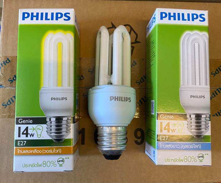 หลอดประหยัดไฟ e27 14w. Daylightและ Warmwhite genie philips มือ 1 พร้อม ...