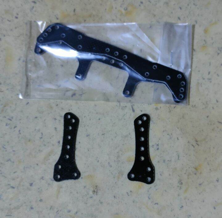 Tamiya FRP front and rear, side | Lazada PH