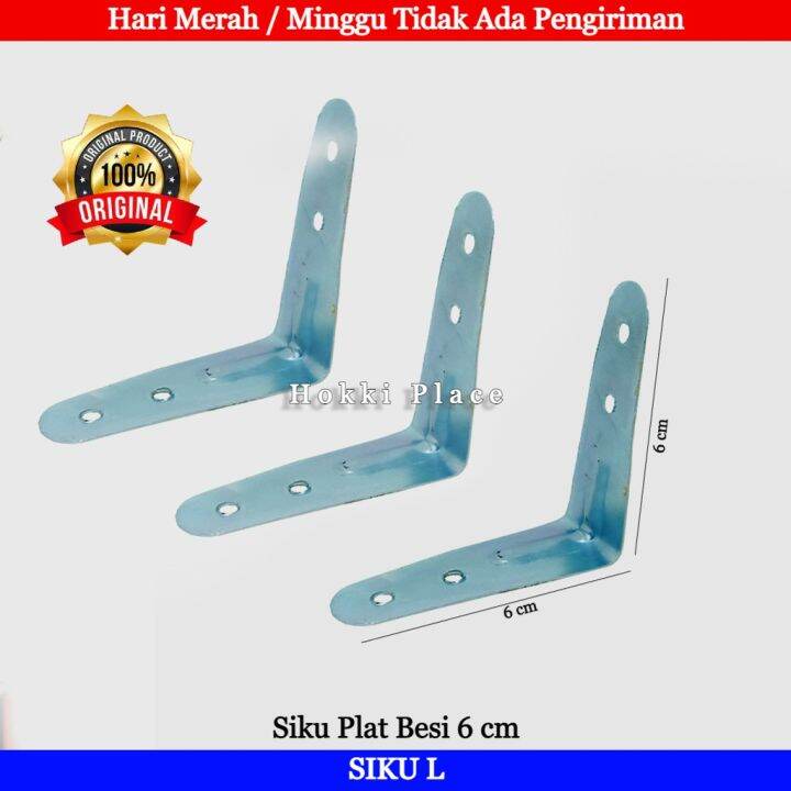PLAT SIKU L BESI 6 CM PLAT SIKU RAK VERSENG SIKU MEBEL SIKU AMBALAN SIKU PENYANGGA SIKU MEJA ...