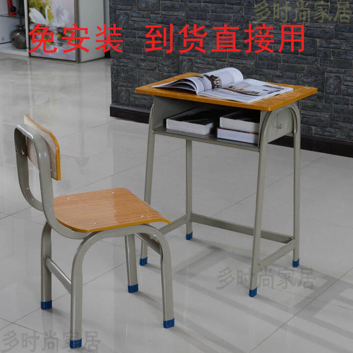 School Training Desk Student Desk and Chair Desk Set up Teaching ...