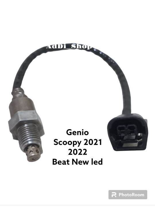 Sensor O2 Oksigen Genio Scoopy 2021 2022 Beat New led O2 sensor Genio ...