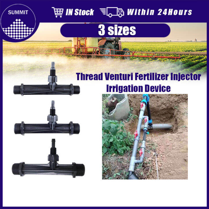 Venturi Fertilizer Injector 1/2" 3/4" 1" Thread Garden Water Tube ...