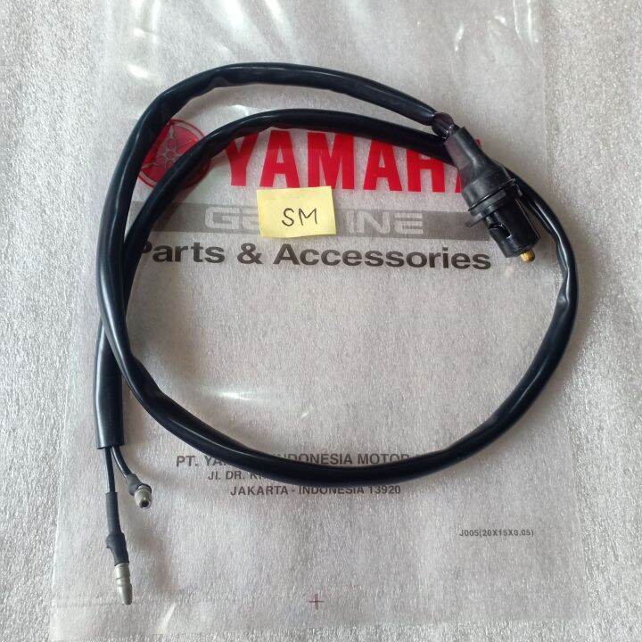 Switch rem depan yamaha R25 | Lazada Indonesia