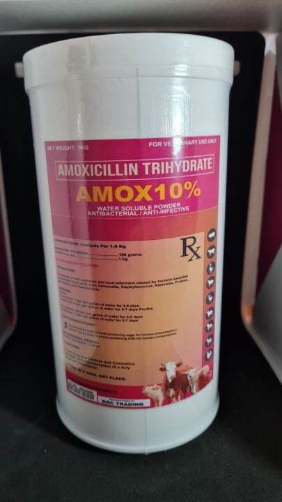 amoxicilin powder 1 kilo | Lazada PH
