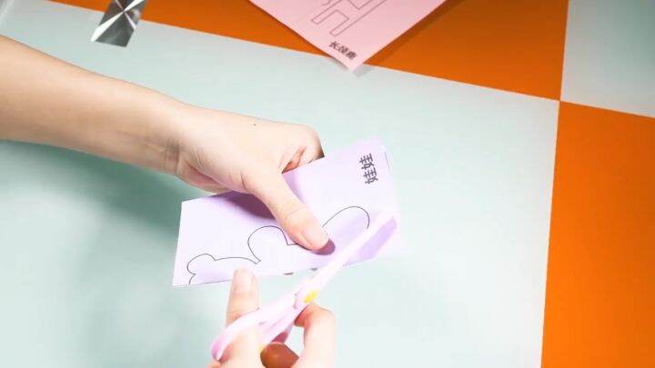 Papercutting Set Craft Art Colour Paper Cutting Kids Educational Toy ...