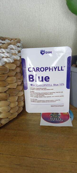 Carophyll Blue DSM France | Lazada Indonesia