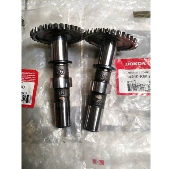 Noken As Sonic Cb 150 R led Facelift/ Cbr 150 led Facelift Supra GTR ...