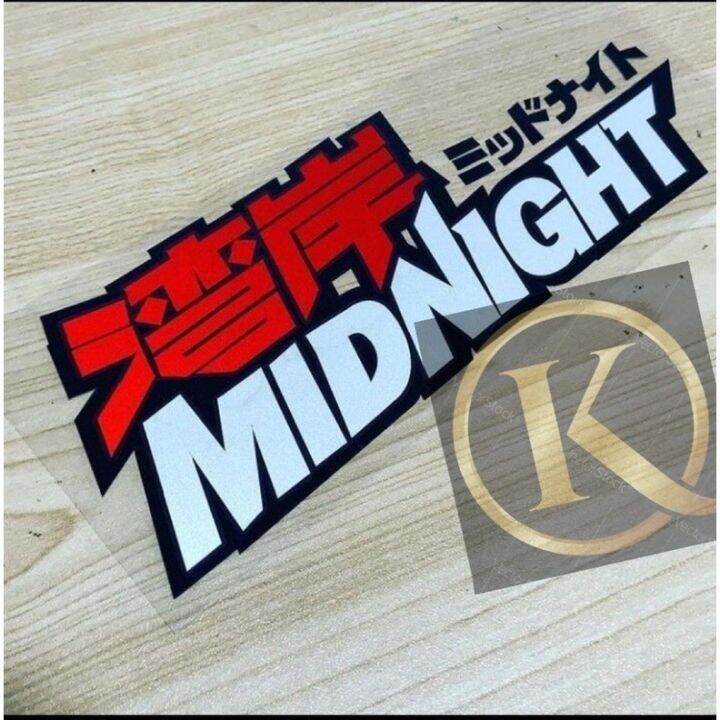 [Ready Stock] K016# MIDNIGHT Racing 2 Layer Vinyl Decal Stickers | Lazada