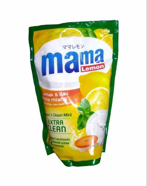 Mama Lemon 780ml | Lazada Indonesia
