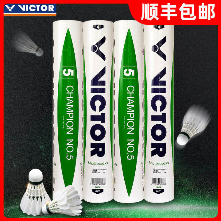 Authentic Victor Victory Badminton Ball-Resistant No. 5 Victor ...