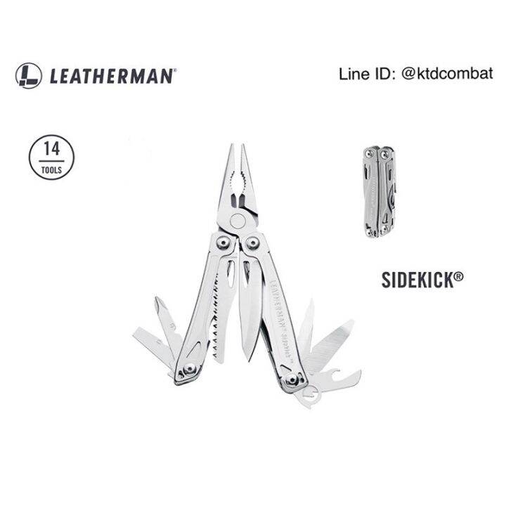 Leatherman Multi-tools SIDEKICK® | Lazada.co.th
