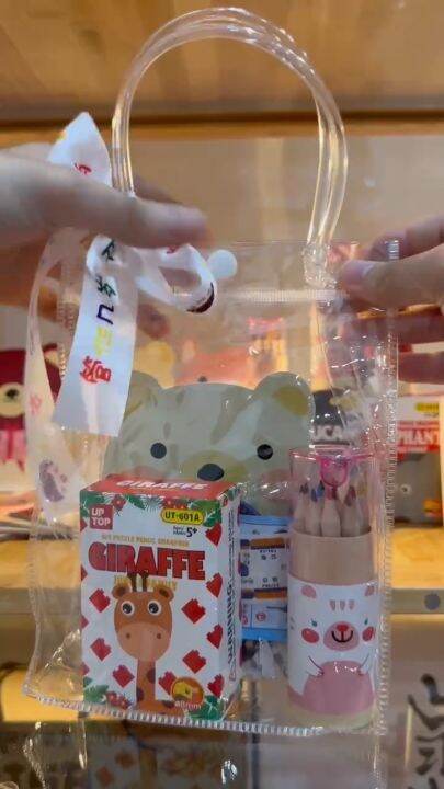 4-in-1 Birthday Goodie Bag Graduation Student Reward Gift Set Party ...