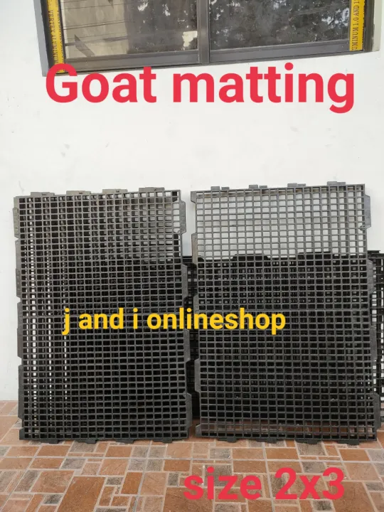 Goat matting 2x3,goat matting size 2x3, matting 2x3, matting size 2x3 ...