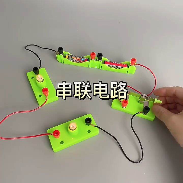 Lab Learning Circuit Kit Physic DIY Educational Experiment Toy Teaching ...