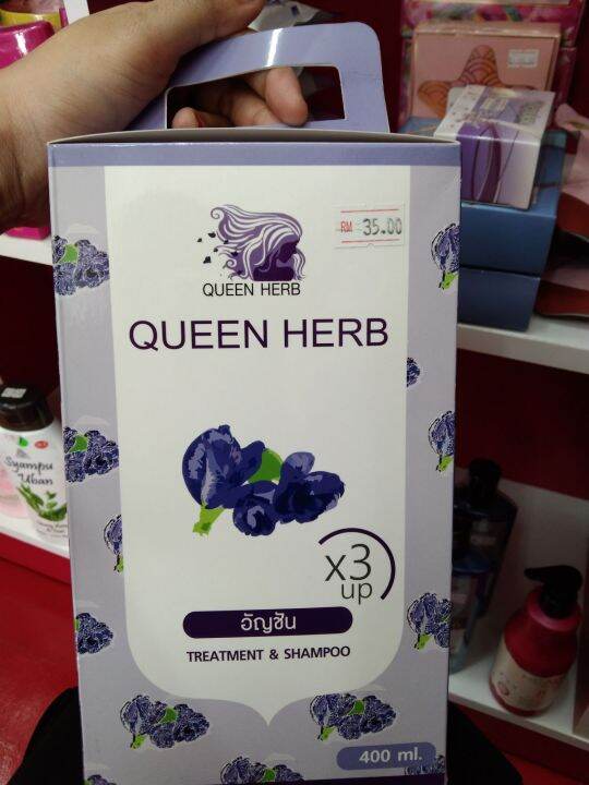 queen herbs set shampoo | Lazada