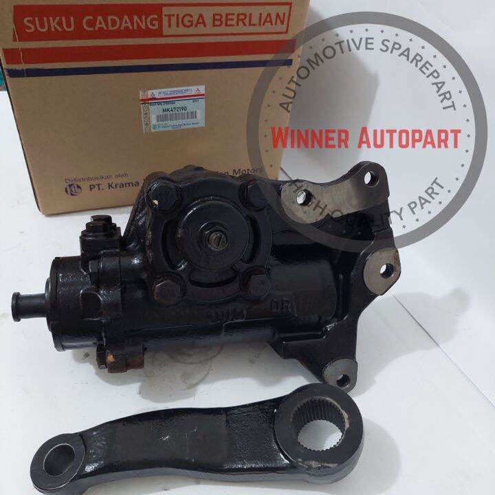 GEAR BOX POWER STEERING BORAM STIR WORM STIR PS125 CANTER PS 125 ...